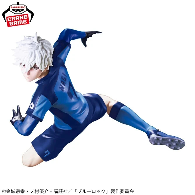 BANDAI Blue Lock A Seiichiro Nagi Figure Blue Prison 11 Japan import | eBay