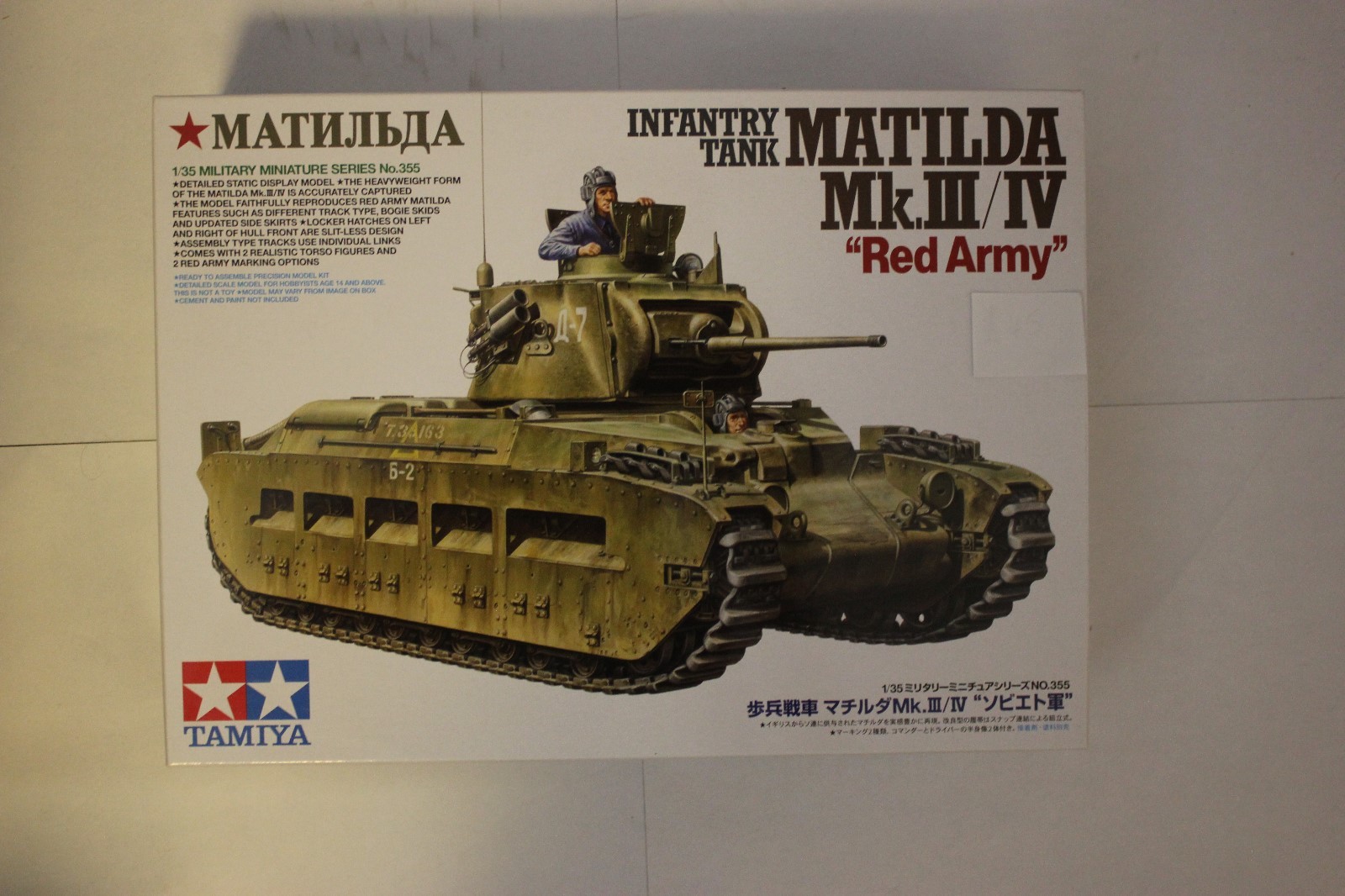 Tamiya 35355 Russian Matilda MKIII Infantry Tank Red Army (1 35 Scale ...