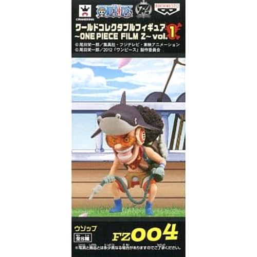 Usopp One Piece World Collectable Figure ONE PIECE FILM Z Vol.1 Trading ...