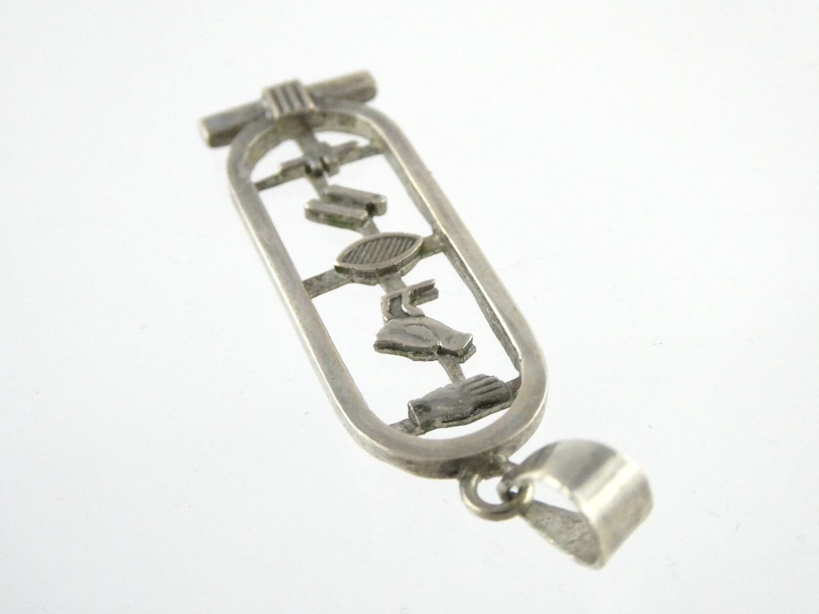 Vintage Sterling Silver Egyptian Assay Mark Cartouche… - Gem