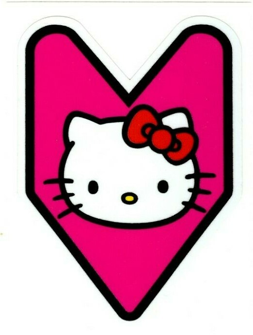 Hello Kitty Driver Badge Sticker | Japanese Wakaba Soshinoya | Outdoor ...