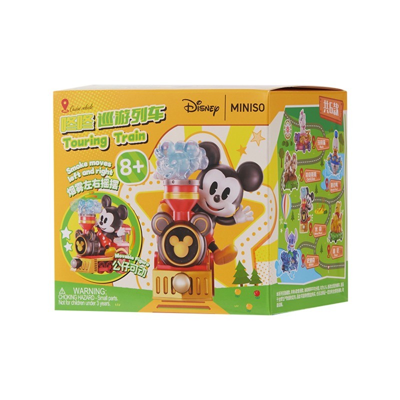 MINISO Disney Touring Train Series Blind Box Figure Toys Gift Brand New ...