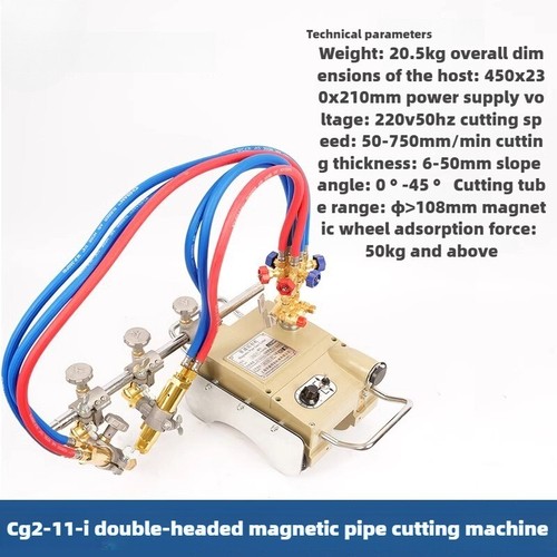 Manual Pipe Cutting Beveling Machine Torch Track Cutter Pipe Cutting ...