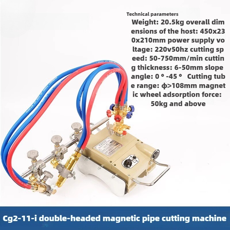 Manual Pipe Cutting Beveling Machine Torch Track Cutter Pipe Cutting ...