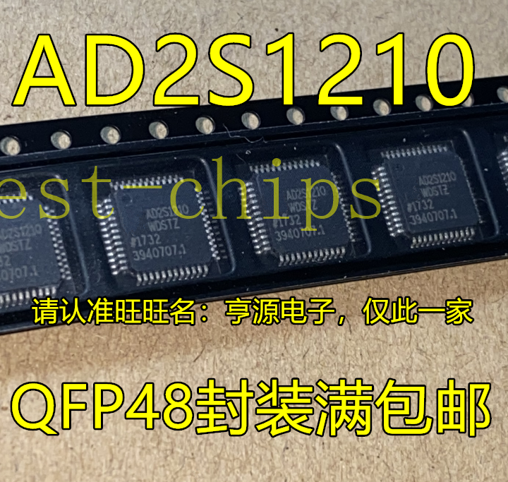1PCS AD2S1210 AD2S1210WDSTZ AD2S1210WDST New Import Data Converter IC # ...