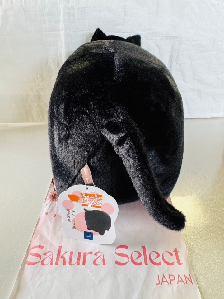 Fatty Zoo Black Cat Stuffed Doll Plush Toy Kawaii 14" (35cm) Japan | eBay