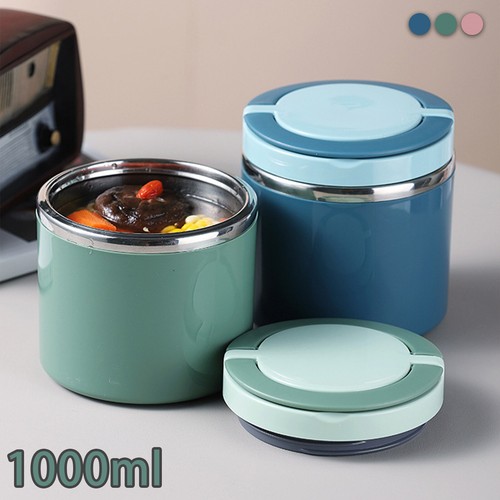 1000ml Thermos Food Flask Bento Insulated Food Soup Jar Container Lunch ...