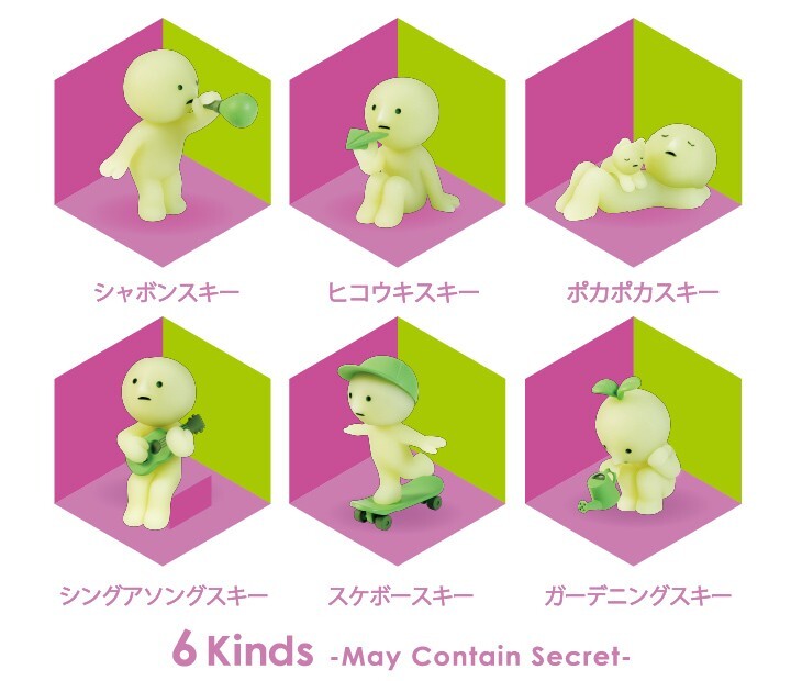 SMISKI Sunday Series Gardening GLOW IN THE DARK Figure Dreams Japan New ...