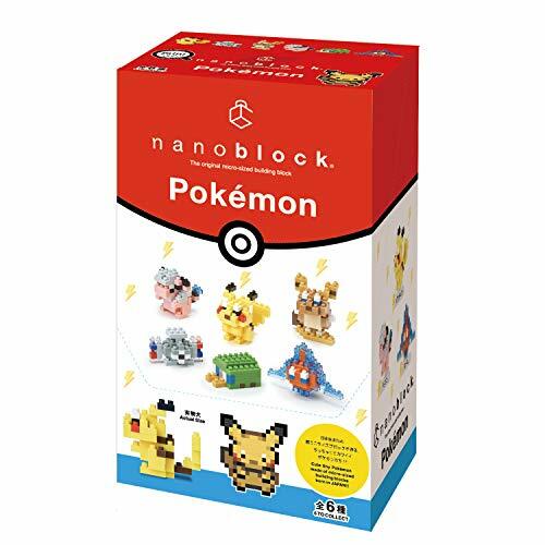 Nanoblock Micro Sized Building Block Pokemon Denki Type - 6 Types ...