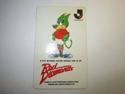 1992 Urawa Reds Card 3n | eBay