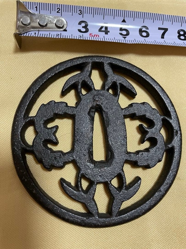 Japanese Iron Sword Tsuba Round Openwork with Decoration Antique | eBay