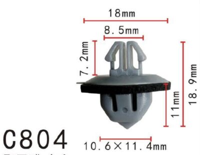 20pcs Fit Toyota Lexus Rocker Panel Moulding Mud Guard Retainer Clip ...