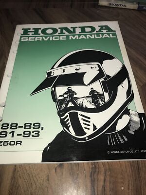 HONDA 88-89, 91-93 Z50R SERVICE MANUAL | eBay