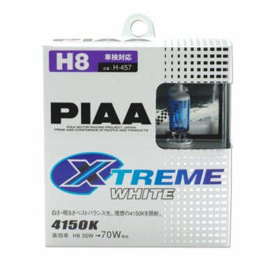 Piaa 18235 H8 Xtreme White Plus High Performance Halogen Bulb, (Pack of ...