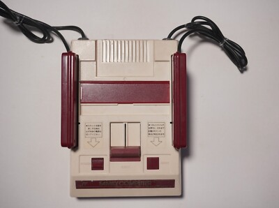 Nintendo Family Computer Famicom console Japan FC system US Seller ...