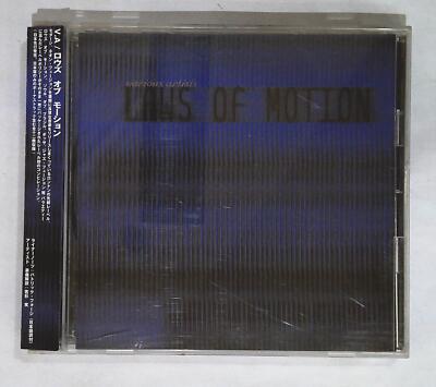 Various – Laws Of Motion FRCD-099 JP CD, Compilation OBI | eBay