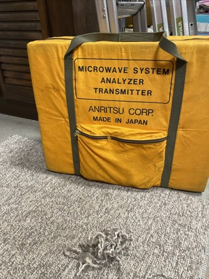 Spectrum Analyzers - Anritsu Spectrum Analyzer