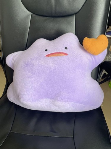 Pokemon Ditto Plush Toy Large Purple Cushion with Orange Heart Design ...