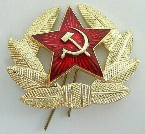 SOVIET COMMUNIST BULGARIA PIN BADGE AWARD INSIGNIA VINTAGE | eBay