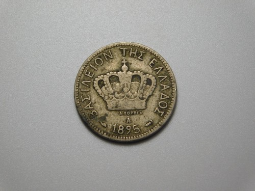 VINTAGE 1895 GREECE GREEK 10 LEPTA COIN | eBay
