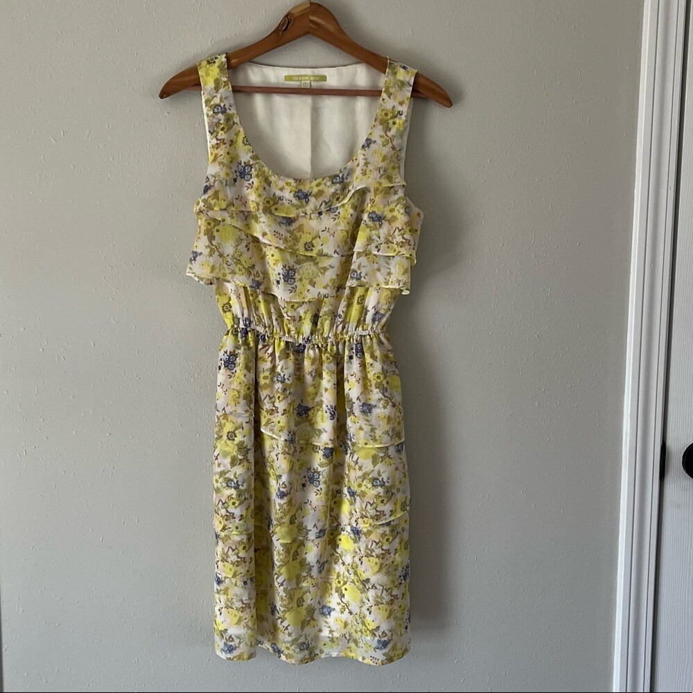 Gianni Bini Yellow/Green/Blue/Pink Floral Knee Length… - Gem