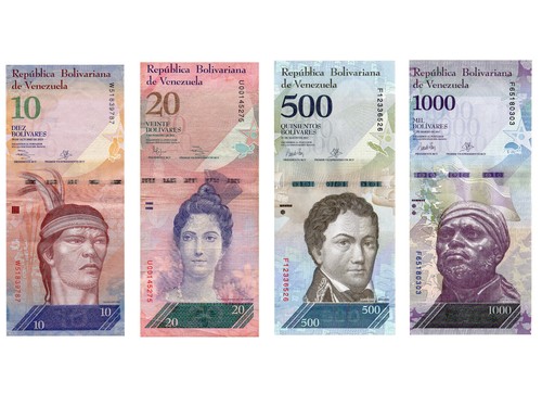 Venezuela Paper 4 Banknotes Bolivares Fuertes Republica Bolivariana ...