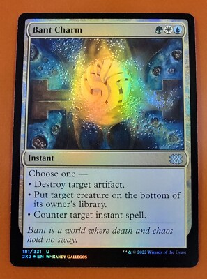 1x Bant Charm | FOIL | Double Masters 2022 | MTG Magic Cards | eBay