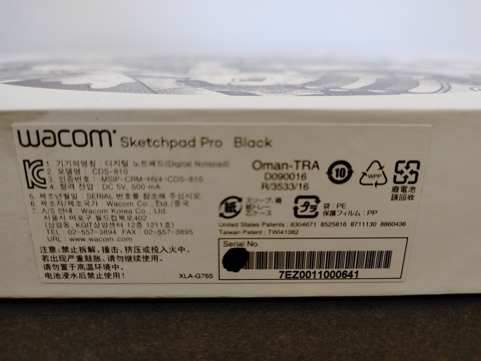 Wacom Sketchpad Pro Graphic Pen Drawing Tablet *open box* | eBay