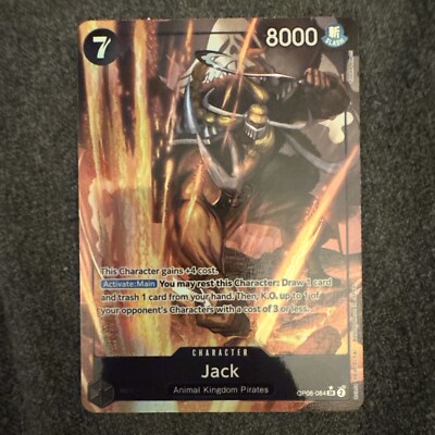 Jack (Parallel) OP08-084 Two Legends Foil | eBay