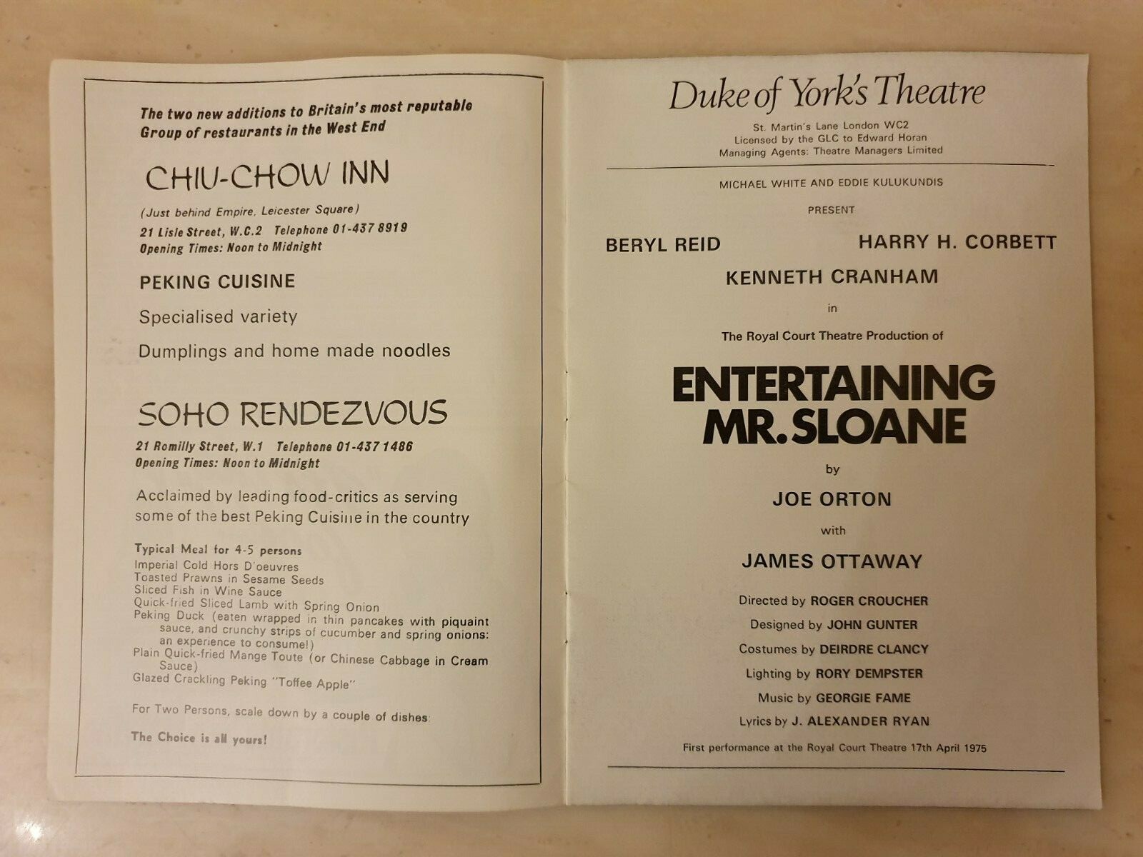 ENTERTAINING MR SLOANE HARRY H CORBET BERYL REID KENNETH CRANHAM JSAMES ...