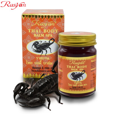 ISME Rasyan Thai Body Balm Spa Scorpion, Massage & Relax Skin 50 g. | eBay