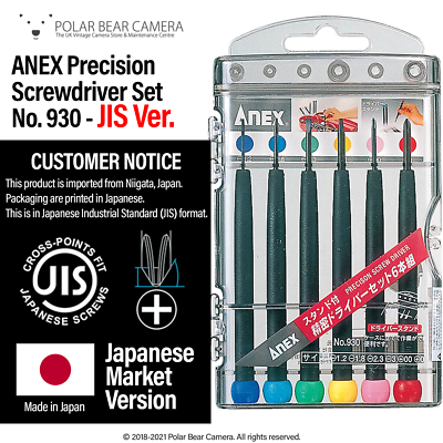 ANEX Screwdriver No.930 Set JIS JCIS Precision Tools for Camera/Lens ...