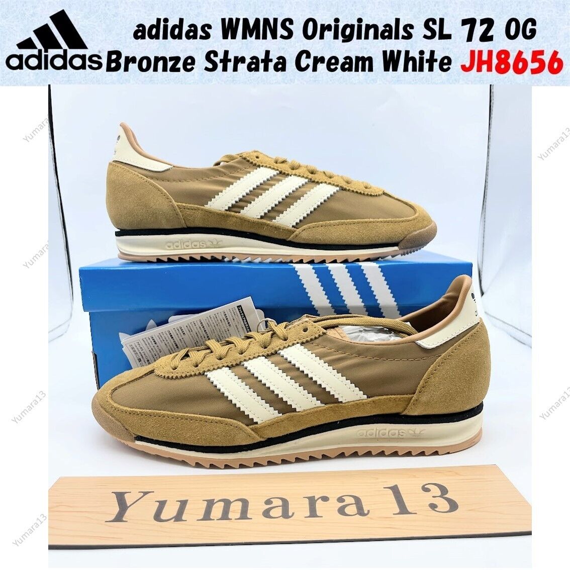 adidas WMNS Originals SL 72 OG Bronze Strata Cream White adidas WMNS Originals SL 72 OG Bronze Strata Cream White