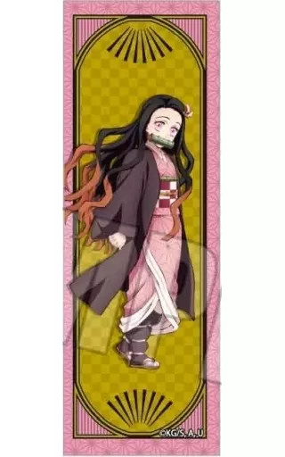 Demon Slayer Nezuko Kamado 0.5mm Mechanical Pencil 5.3 Anime | eBay