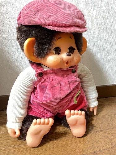 Magokoro Daisuke Plush Doll 30cm Sleep Eyes TOHO Japan Vintage 1970s ...