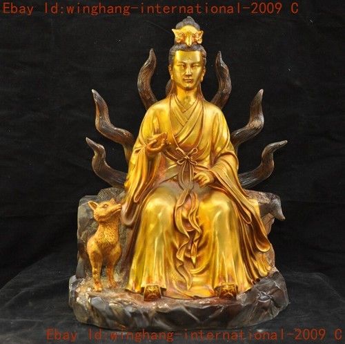 18.6"Ancient Chinese Bronze Gilt Nine Tailed Fox Fox Fairy God Goddess ...