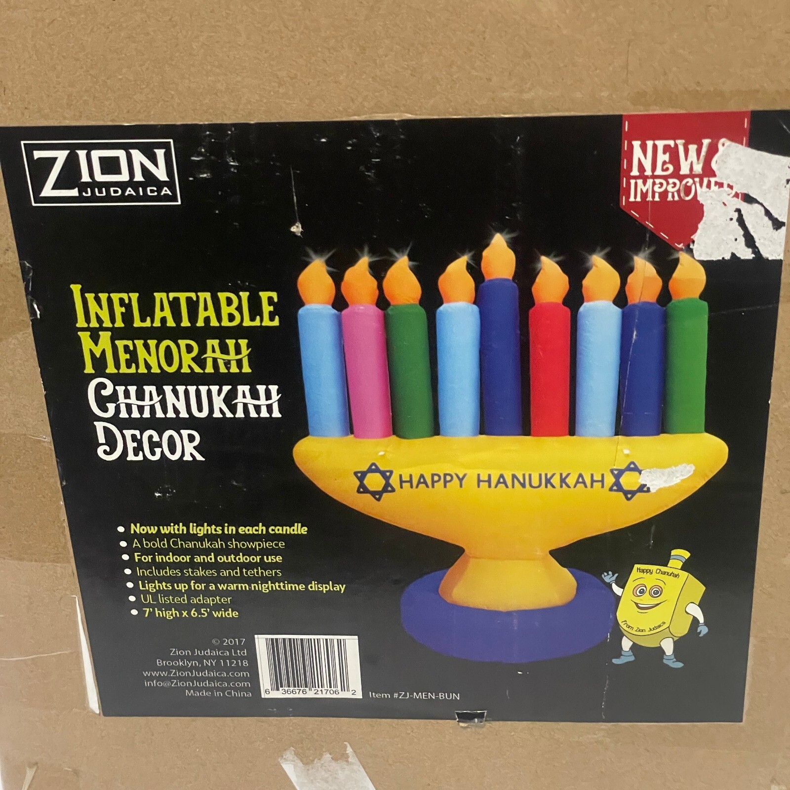 Zion Judaica Inflatable Lawn Hanukkah Menorah Indoor Outdoor Decoration ...