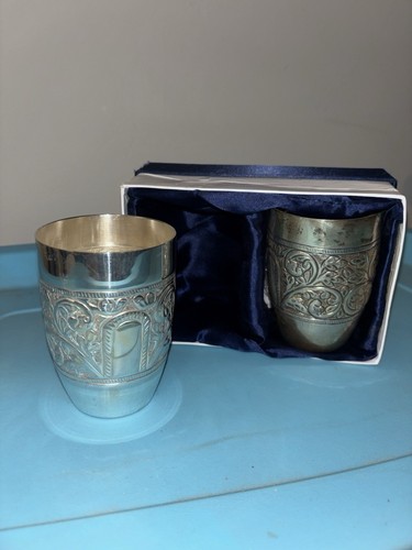 Silver Silver plated Cups | eBay