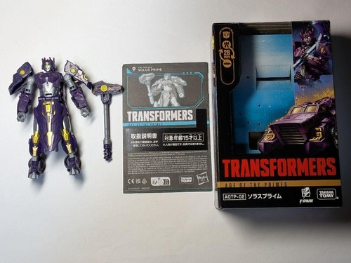 Personaggio Transformers AOTP-02 Solas Prime Takara Tomy 80 cm ...