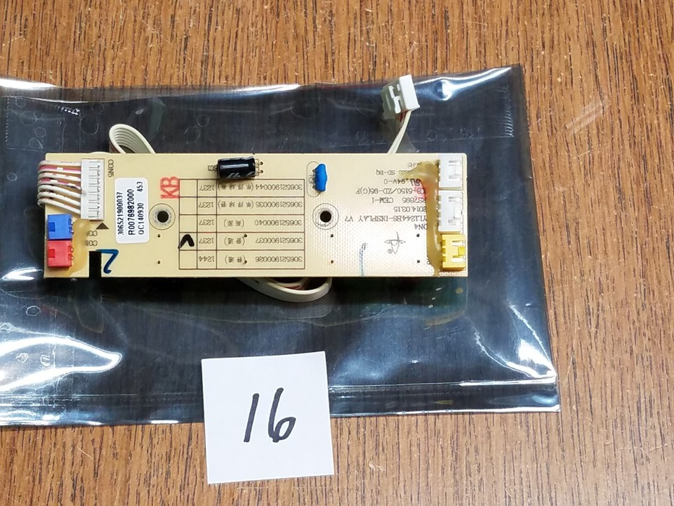 PRIMO Water Dispenser Bottom Loading Replacement Parts Model 601144 ...