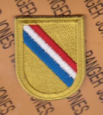 US Army Special Operations Cmd Central SOCCENT Airborne beret flash ...