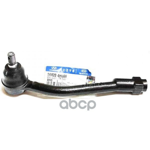 568204H000 Genuine Hyundai / KIA End Assy-tie Rod LH for sale online | eBay