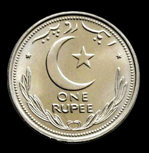 PAKISTAN FIRST ISSUE ONE 1 RUPEE COIN 1948, RARE UNC | eBay