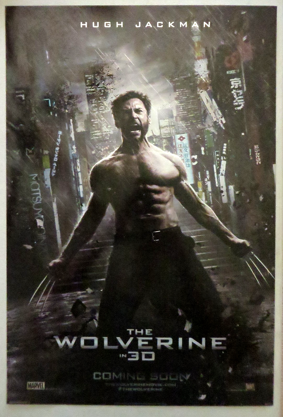2013 The Wolverine Advance Mini Movie Poster | eBay