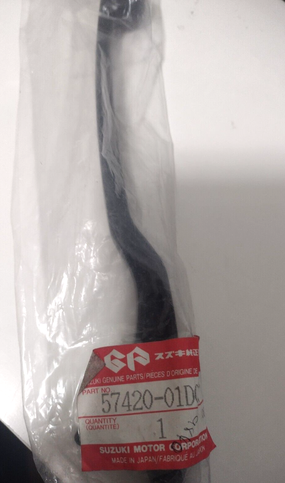 Suzuki 57420-01D00 Brake Lever NOS New OEM | eBay