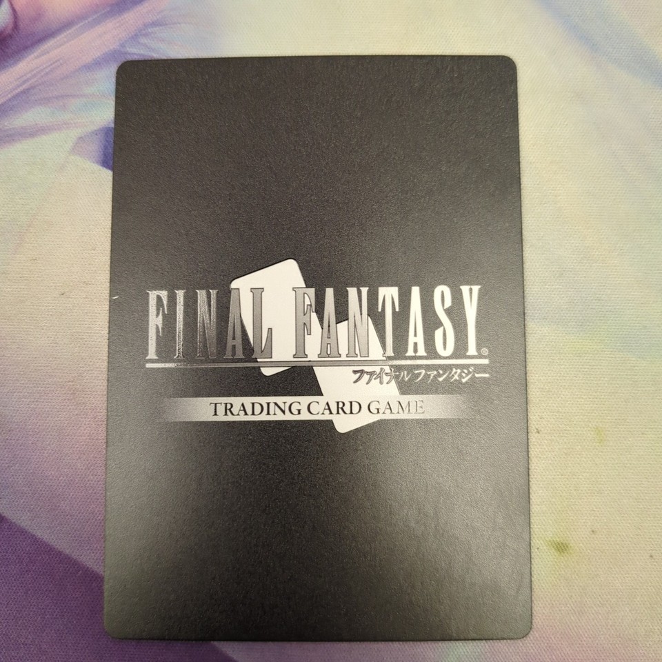 Final Fantasy TCG Opus I Zalbaag 1-136C | eBay