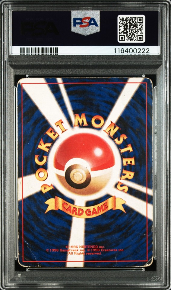 1996 POKEMON BASE SET JAPANESE NO RARITY SYMBOL #6 CHARIZARD-HOLO PSA 1 ...