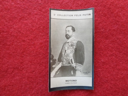 IMAGE PHOTO FELIX POTIN 2EME COLLECTION MOTONO HOMME POLITIQUE | eBay