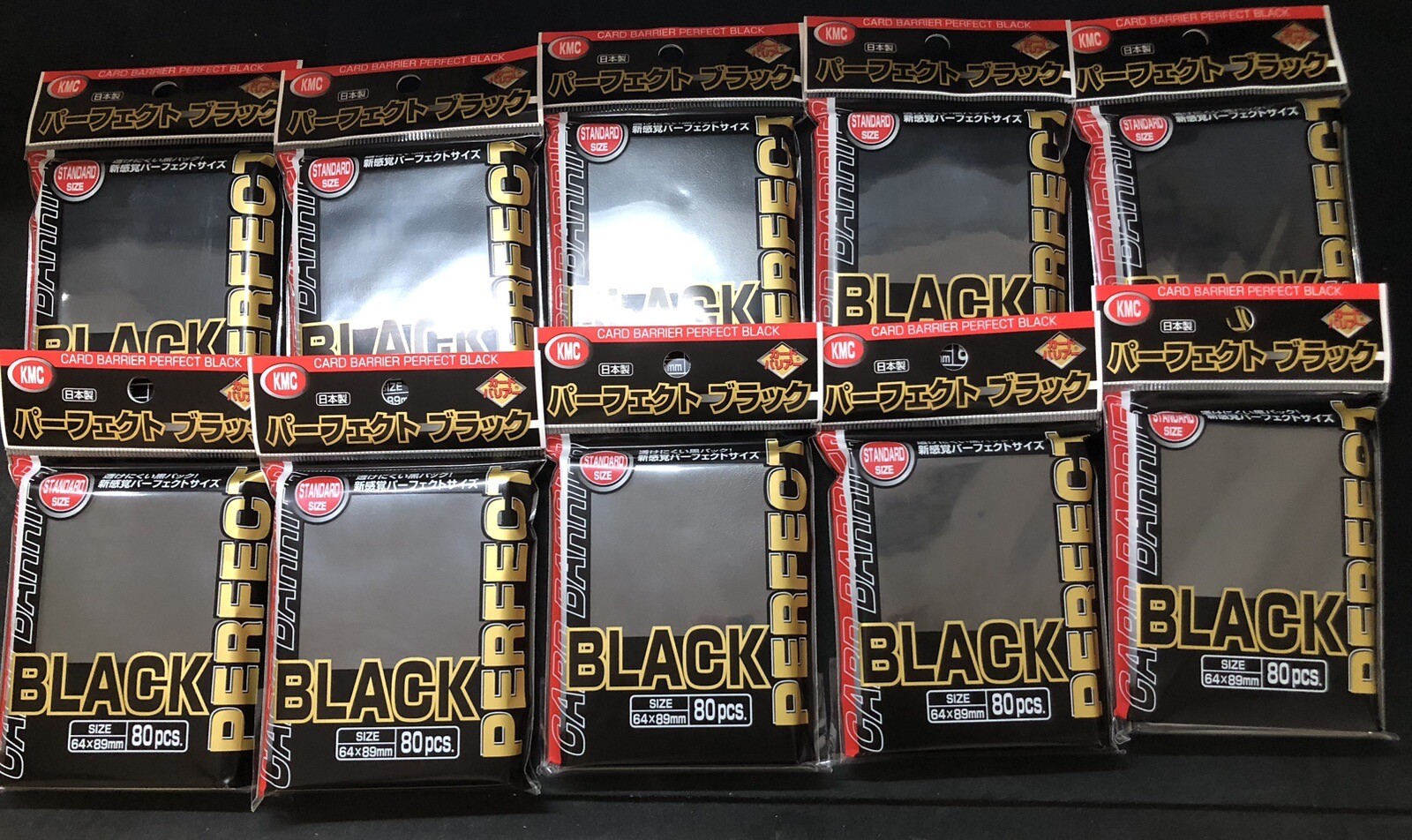 KMC Perfect Black Fit Sleeves - 64x89mm - 10 packs x 80 sleeves ...