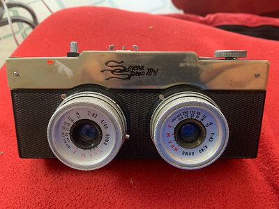 Stereo camera Smena M-1 prototipe. | eBay